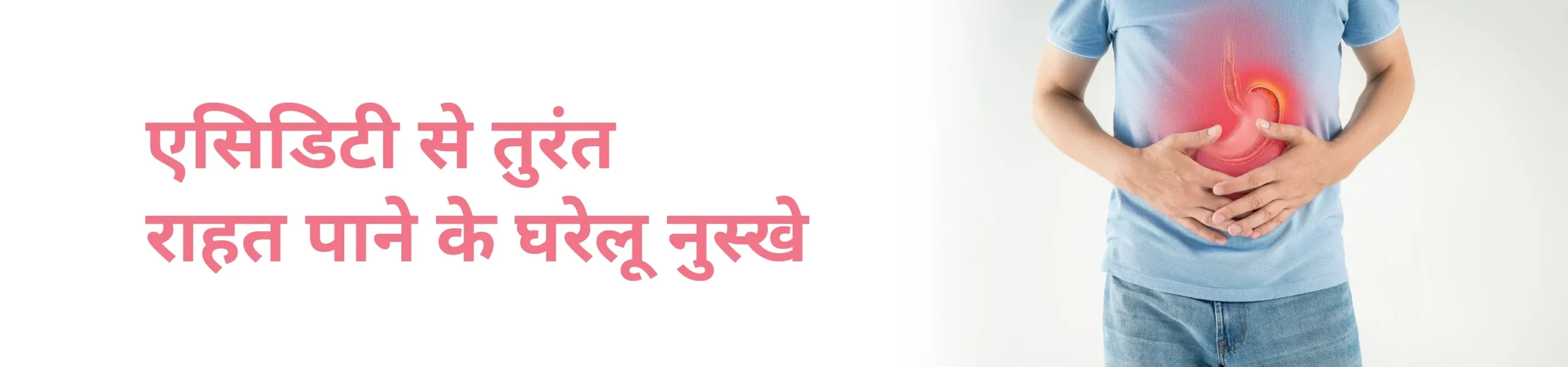 SGOT Levels: Causes, Symptoms, and Next Steps - CK Birla Hospital